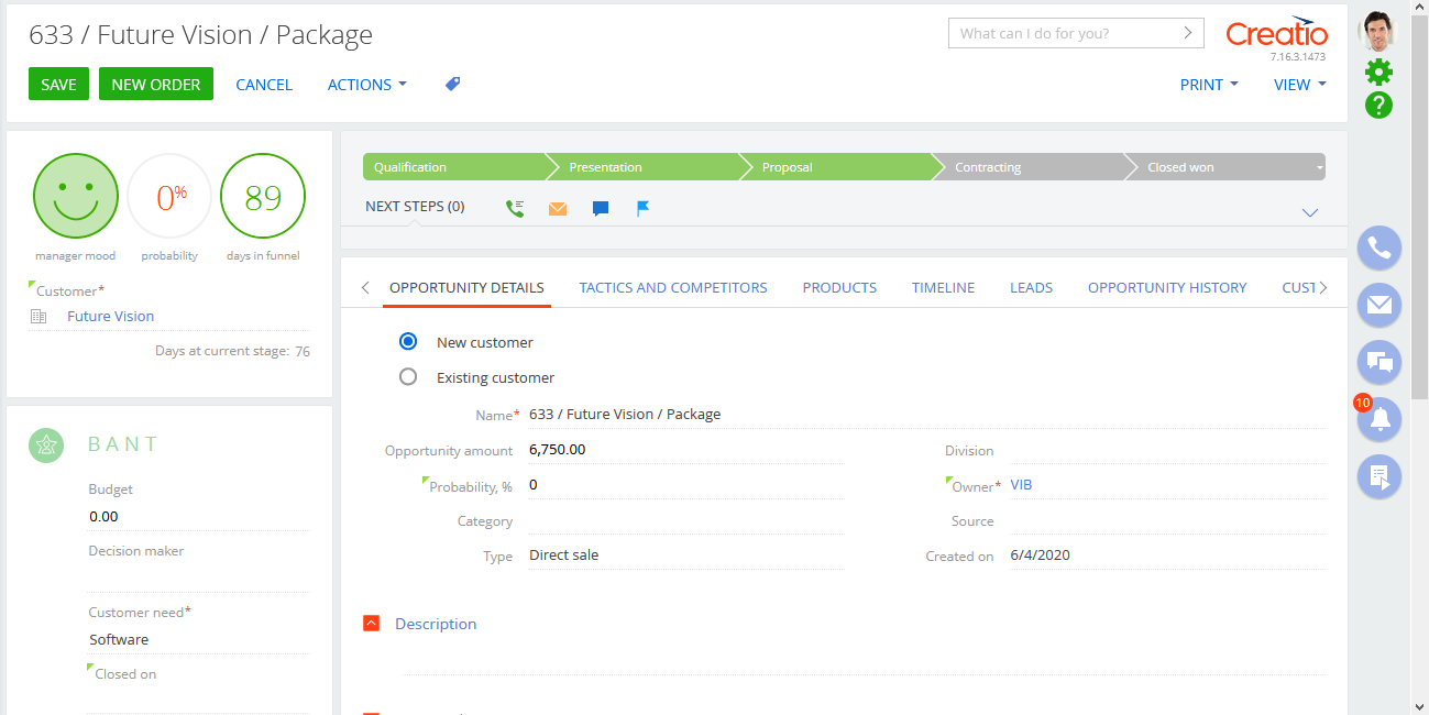 Creatio UI | Community Creatio